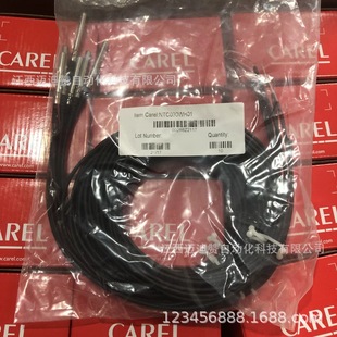 意大利卡乐CAREL温控器DPPC110000 NTC060WF00 NTC030WP00-阿里巴巴