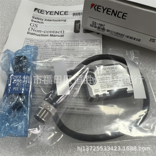 GS-11PC GS-11N5 GS-11N10 GS-13P5/13PC基恩士GS-11P5 GS-11P10-阿里巴巴