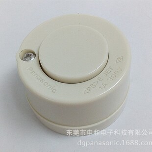 日本 Panasonic松下按钮开关WS3400WK 常开型设备开关300V 议价-阿里巴巴
