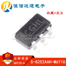 s8241 ic-s8241 ic批发、促销价格、产地货源 - 阿里巴巴