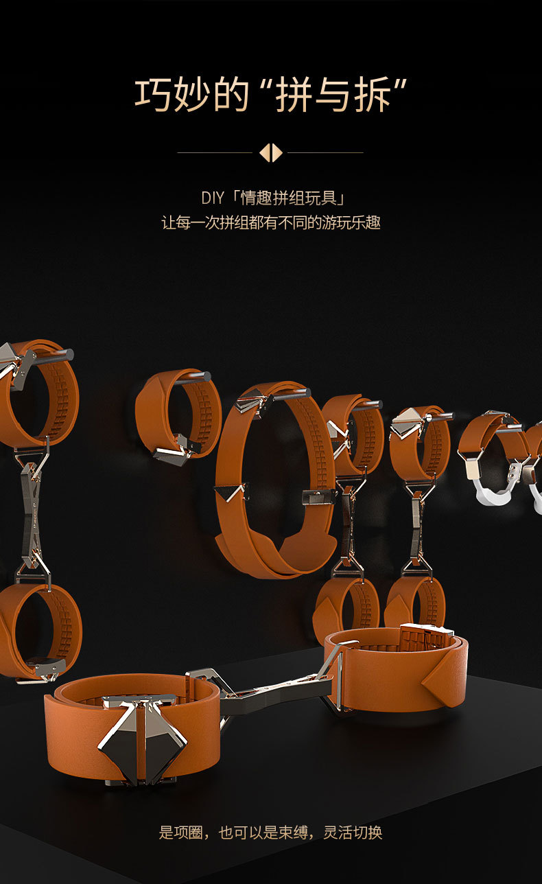 lockink萨蔓达情趣项圈套装SM调教k9狗奴牵引链捆绑束缚颈圈玩具-阿里巴巴