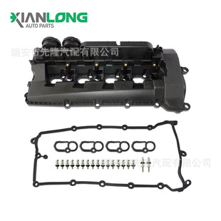 LR041443 LR010780 适用运动版揽胜 第四代路虎发现 气门室盖-阿里巴巴