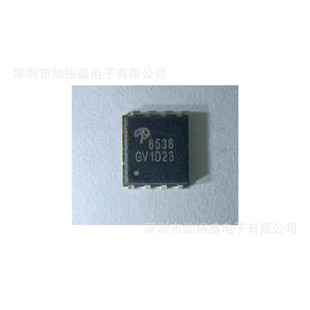 现货 AON6536 场效应管 6536 MOS管 DFN5x6 现货-阿里巴巴