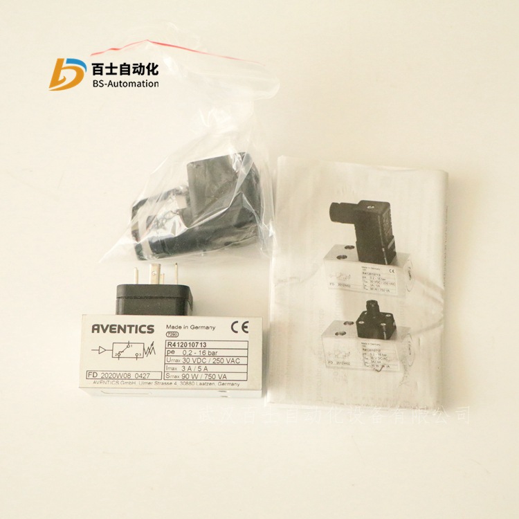 德国AVENTICS压力开关R412010713大量现货库存供应-阿里巴巴