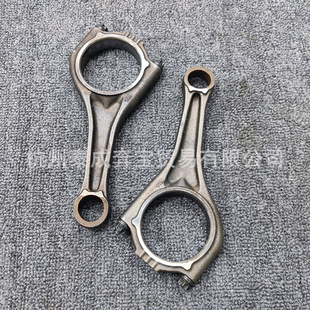 11247603480 11247843237适用宝马N63 N74 曲轴连杆11247646892-阿里巴巴