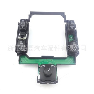 现货跨境热销适用于奔驰汽车车窗开关2028208210-阿里巴巴