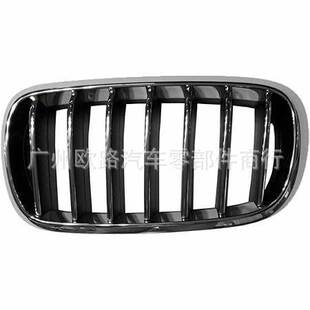 适用奔驰宝马 中网 51137316061 51135A46245 51137473691-阿里巴巴