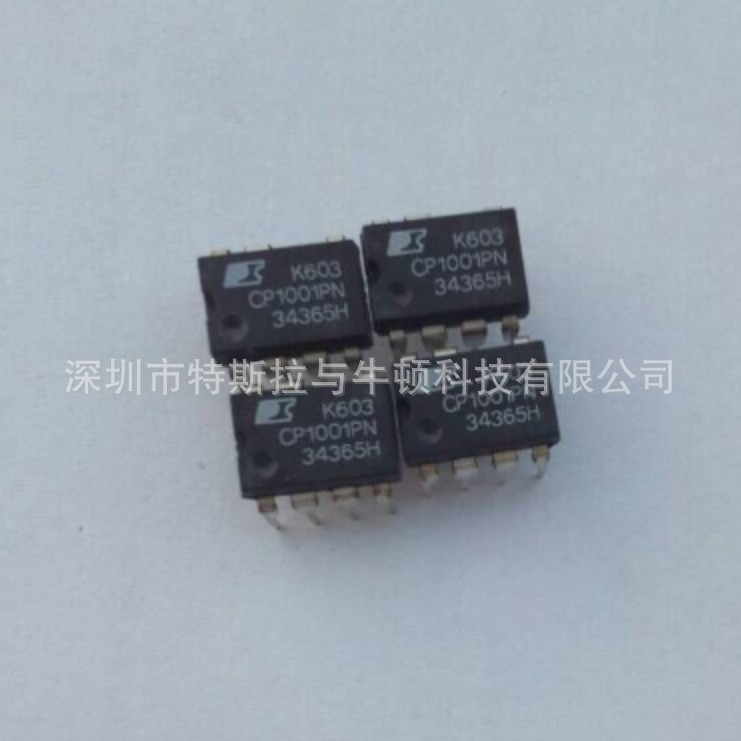 cp1001pn电源芯片-cp1001pn电源芯片批发、促销价格、产地货源 - 阿里巴巴