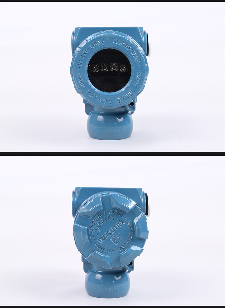 3051外壳 2088温度变送器壳体接头 压力变送器壳堵头 液位壳定制-阿里巴巴