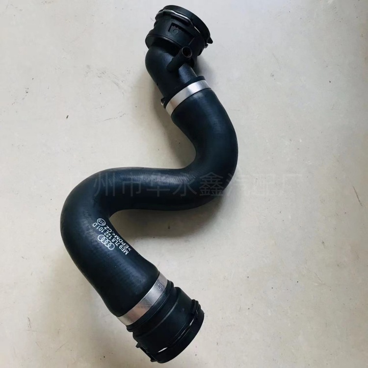 7L8122101D，适用于奥迪Q73.0T冷却液软管带快速连接器-阿里巴巴