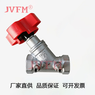 不锈钢平衡阀阀内螺纹丝扣水SP15F-16P数字锁定阀门4分6分1寸不锈-阿里巴巴