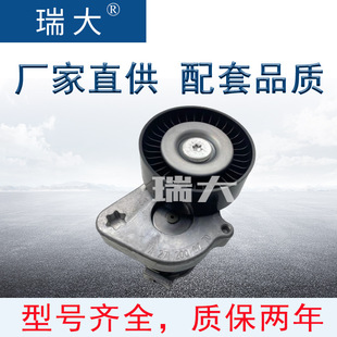 厂家现货，适用奔驰 2712000270，A2712000270汽车张紧轮 涨紧轮-阿里巴巴