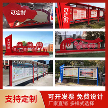 不锈钢广告牌样品-不锈钢广告牌样品批发、促销价格、产地货源 - 阿里巴巴