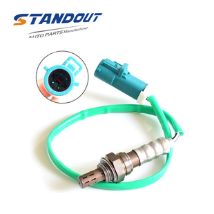 厂家氧传感器98AB-9F472-BB汽车传感器跨境适用福特捷豹大众-阿里巴巴