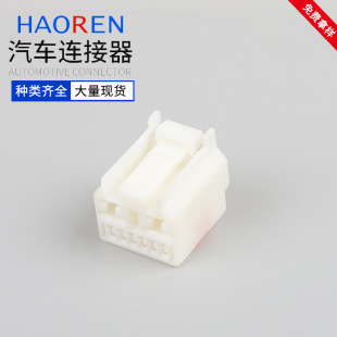 汽车转向助力插头国产6098-2103 接插件连接器 DJ7081-1.2/4.8-21-阿里巴巴