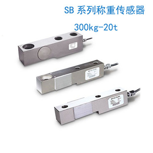梅特勒托利多SB测力传感器SBS-0.3T 1T 2T 3T称重传感器-阿里巴巴