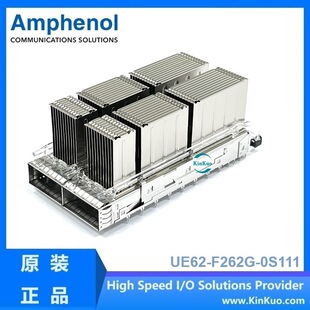 Amphenol OSFP-RHS 1x2 Cage屏蔽罩(带散热器) UE62-F262G-0S111-阿里巴巴