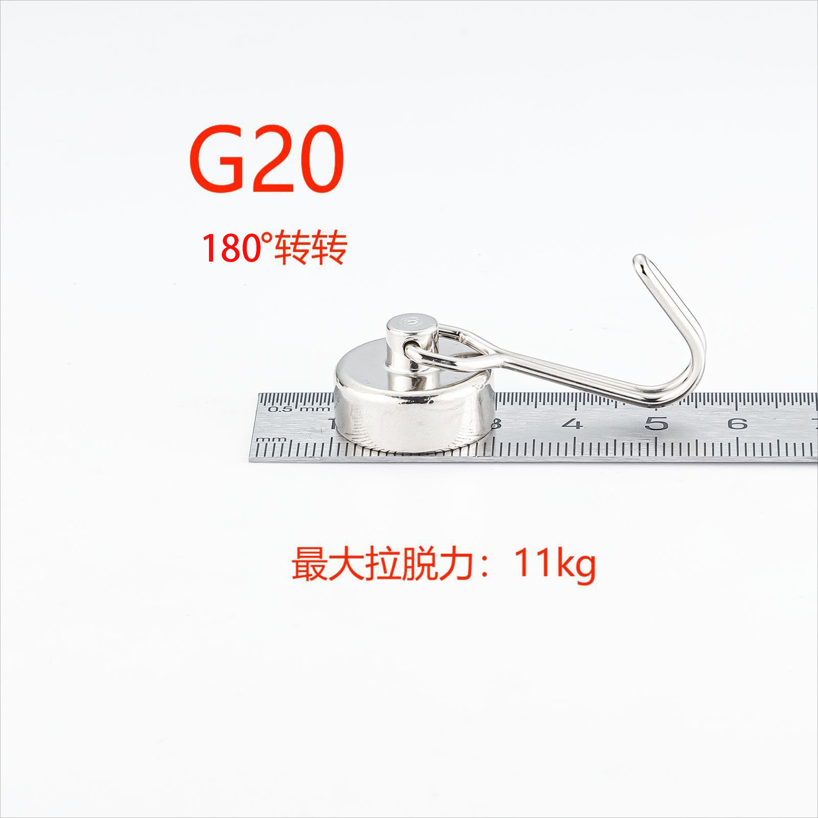 Factory Direct Sales Strong Magnetic Patch Refrigerator Traceless ...