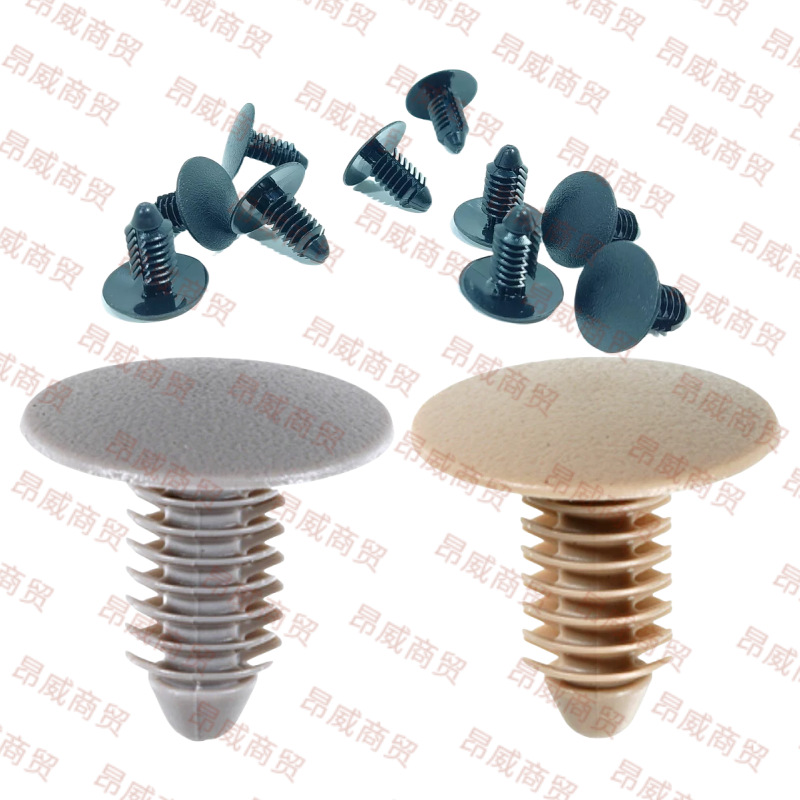 跨境8574606000 85746-06000 857463L000 85746-3L000米灰黑颜色-阿里巴巴