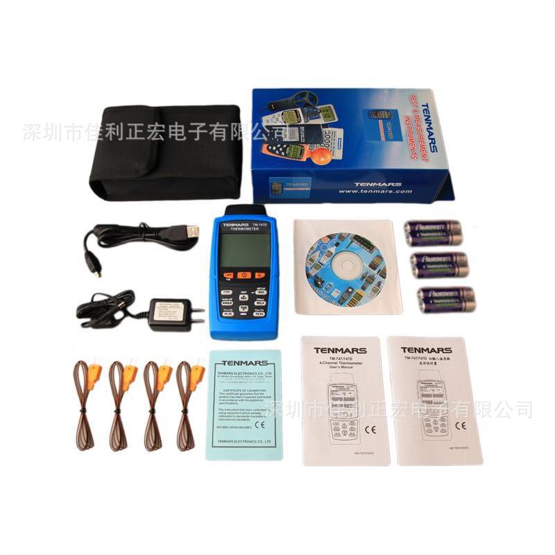 泰玛斯TM-747D 温度计 四通道温度表 4位液晶显示器-阿里巴巴