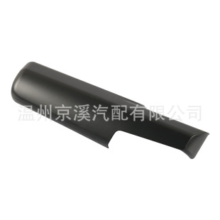 68263393AA 68263392AA 适用于道奇倒车镜壳 汽车后视镜盖-阿里巴巴