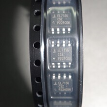 el驅動芯片-el驅動芯片批發、促銷價格、產地貨源 - 阿里巴巴