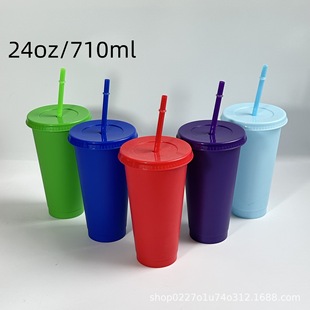 工厂直出爆款纯色系彩色pp材质大容量710ml塑料吸管杯批发定logo-阿里巴巴