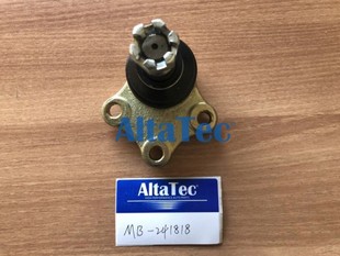 球头Altatec ball joint for MB-241818-阿里巴巴