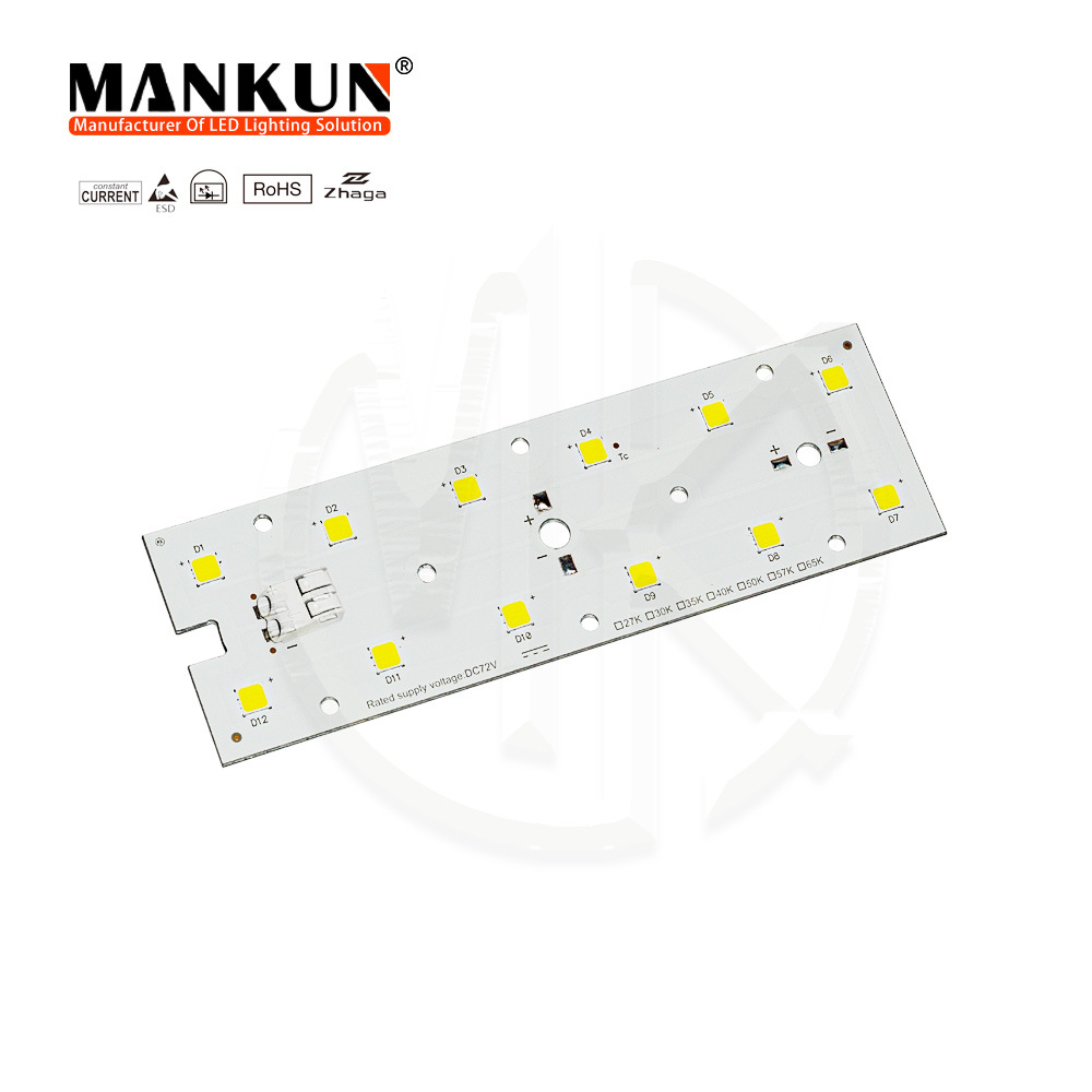 145*45mm ZHAGA 5050模块PCB光源51W 180Lm/W路灯线路板LED模组-阿里巴巴