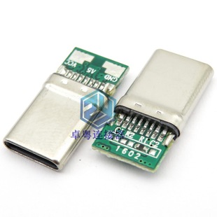 type-c 16pin公头 焊线式 带PCB板 拉伸款 TYPEC 16P插座-阿里巴巴