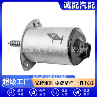 11377548388 754838801适用于宝马缸盖马达伺服电机汽车配件-阿里巴巴