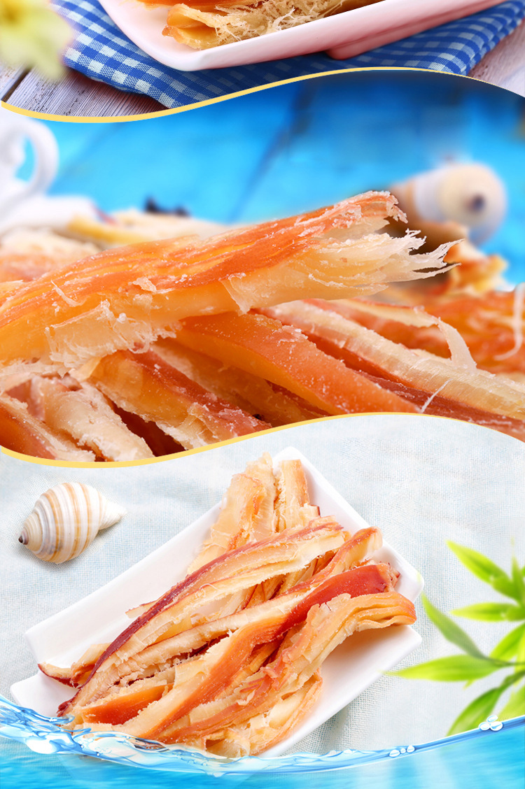 百草味 手撕鱿鱼条80g箱规100包装网红小吃海鲜即食零食一件代发-阿里巴巴