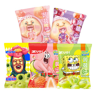 国潮网红 zuo一下屁桃君低卡果冻96g果汁型魔芋蒟蒻凝胶吸吸冻-阿里巴巴