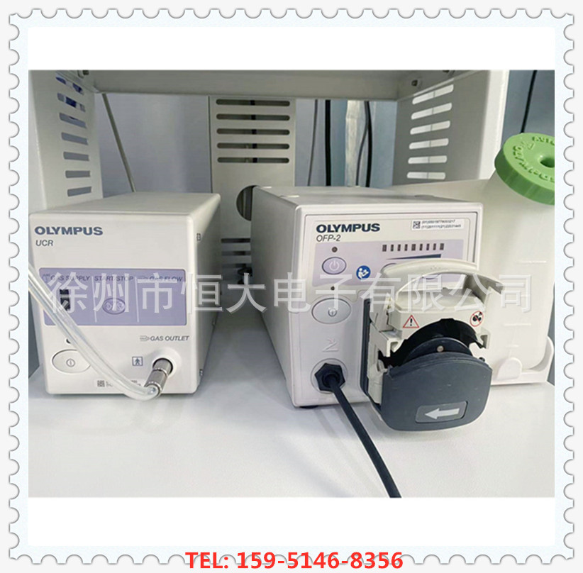 奥林巴斯内窥镜用二氧化碳送气装置UCR 胃肠镜用送水装置OFP-2-阿里巴巴