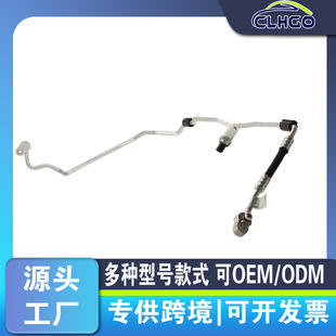 适用于宝马F18 F02空调管路冷凝器至蒸发箱OE：64509190502-阿里巴巴