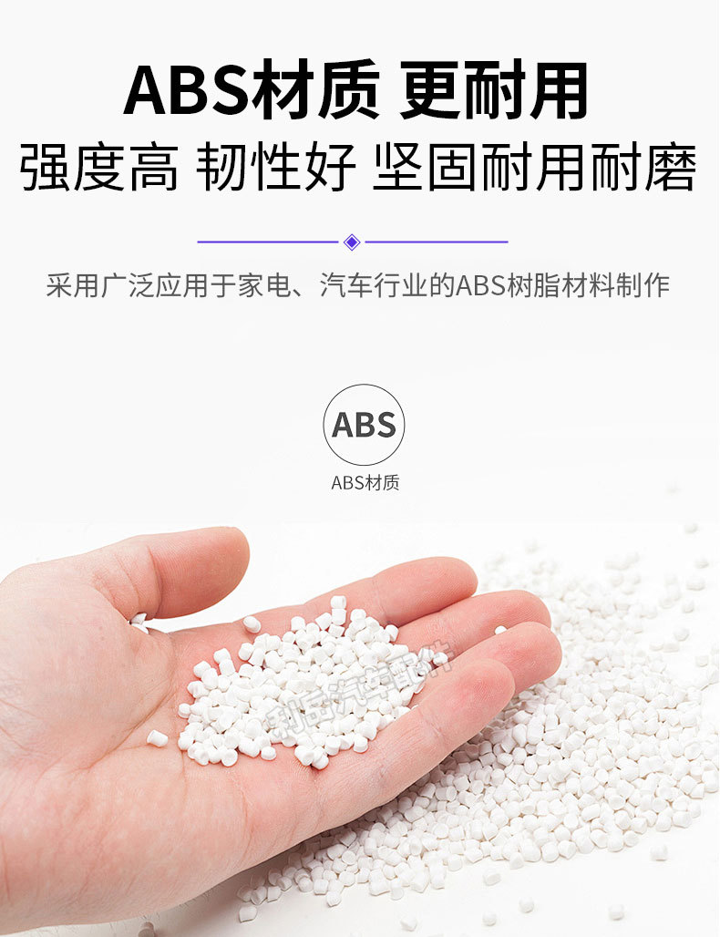 适用于2007/2011款尼桑轩逸SENTRA 62223-ET00A 62222-ET00A-阿里巴巴