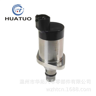 294200-4750共轨SCV阀294200-2750，8-98145484-1，294200-9752；-阿里巴巴