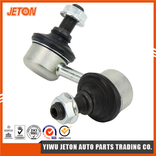 适用于 三菱 L200 TRITON 2005-2014款 前悬架平衡杆 MR992309-阿里巴巴