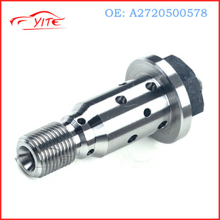 排气凸轮轴控制电磁阀适用于梅赛德斯C230 W203 W164 A2720500578-阿里巴巴