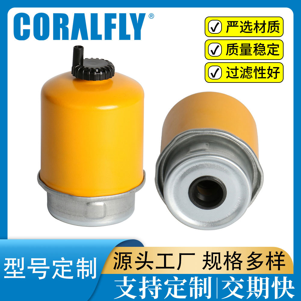 jcb燃油滤芯滤清器-jcb燃油滤芯滤清器批发、促销价格、产地货源 - 阿里巴巴