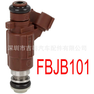 FBJB101适用于日产风度A33天籁 逸动致尚XT改装12孔喷油嘴FBJB101-阿里巴巴