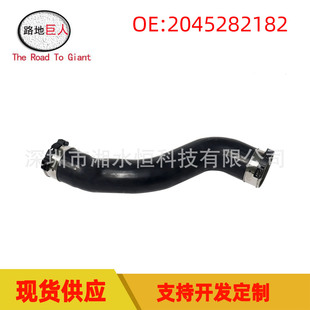适用于奔驰W204 进气管 涡轮增压管 进气软管 橡胶管 2045282182-阿里巴巴