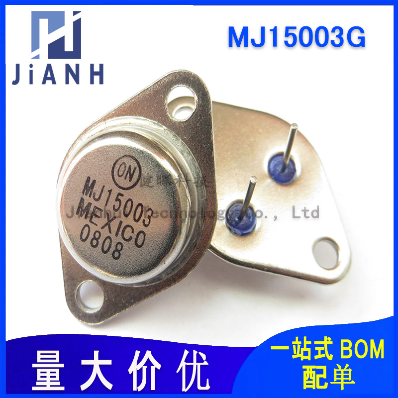 mj15003金封管-mj15003金封管批发、促销价格、产地货源 - 阿里巴巴