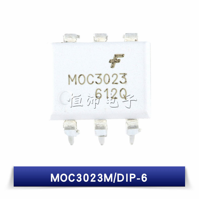 ON/安森美MOC3020M MOC3021M MOC3022M MOC3023SR2M光电耦合器FSC-阿里巴巴