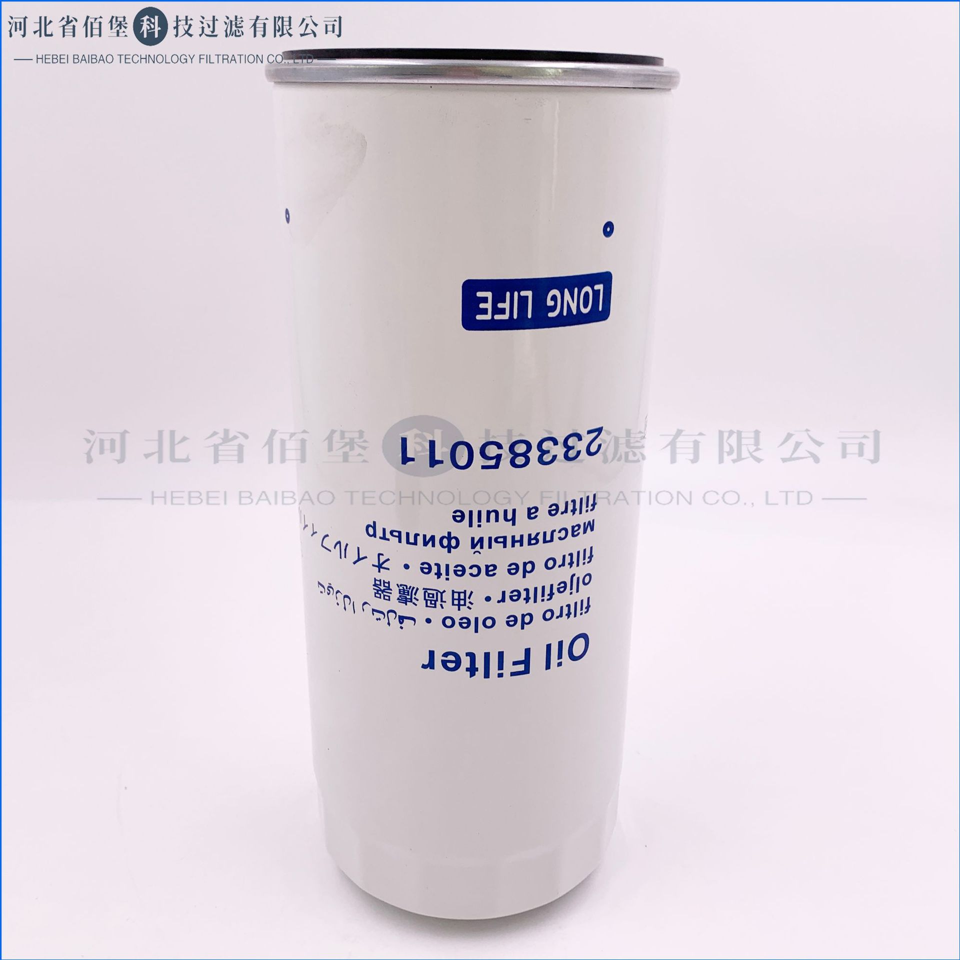 液压滤芯23385011除油杂质佰堡过滤-阿里巴巴