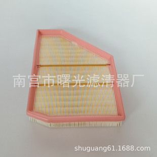 13718091495适用宝马XM G09 2022至今4.4T插电混合空气滤芯空滤器-阿里巴巴