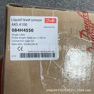 AKS4100 084H4550丹佛斯液位传感器全新现货 议价供应现货实拍-阿里巴巴
