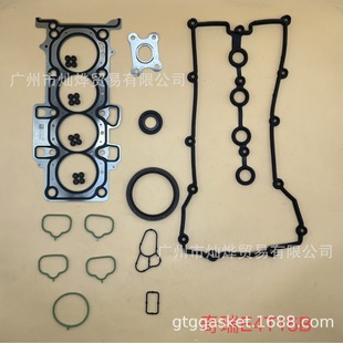 SQRE4T15B瑞虎7 艾瑞泽捷途X70发动机大修包E4T15B-1003080-阿里巴巴