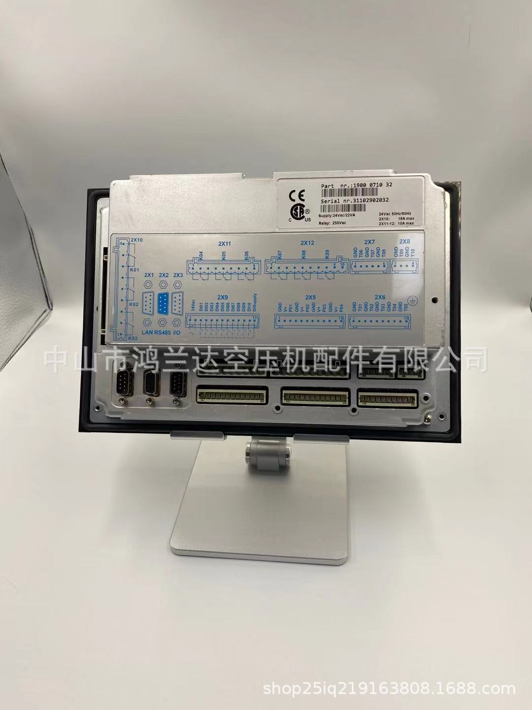 阿特拉斯螺杆式空压机电脑板控制器显示器触摸屏幕总成1900520440-阿里巴巴