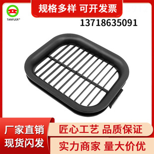 批发汽车配件格栅 适用于宝马 G05/G06/G07/G08/G02 13718635091-阿里巴巴
